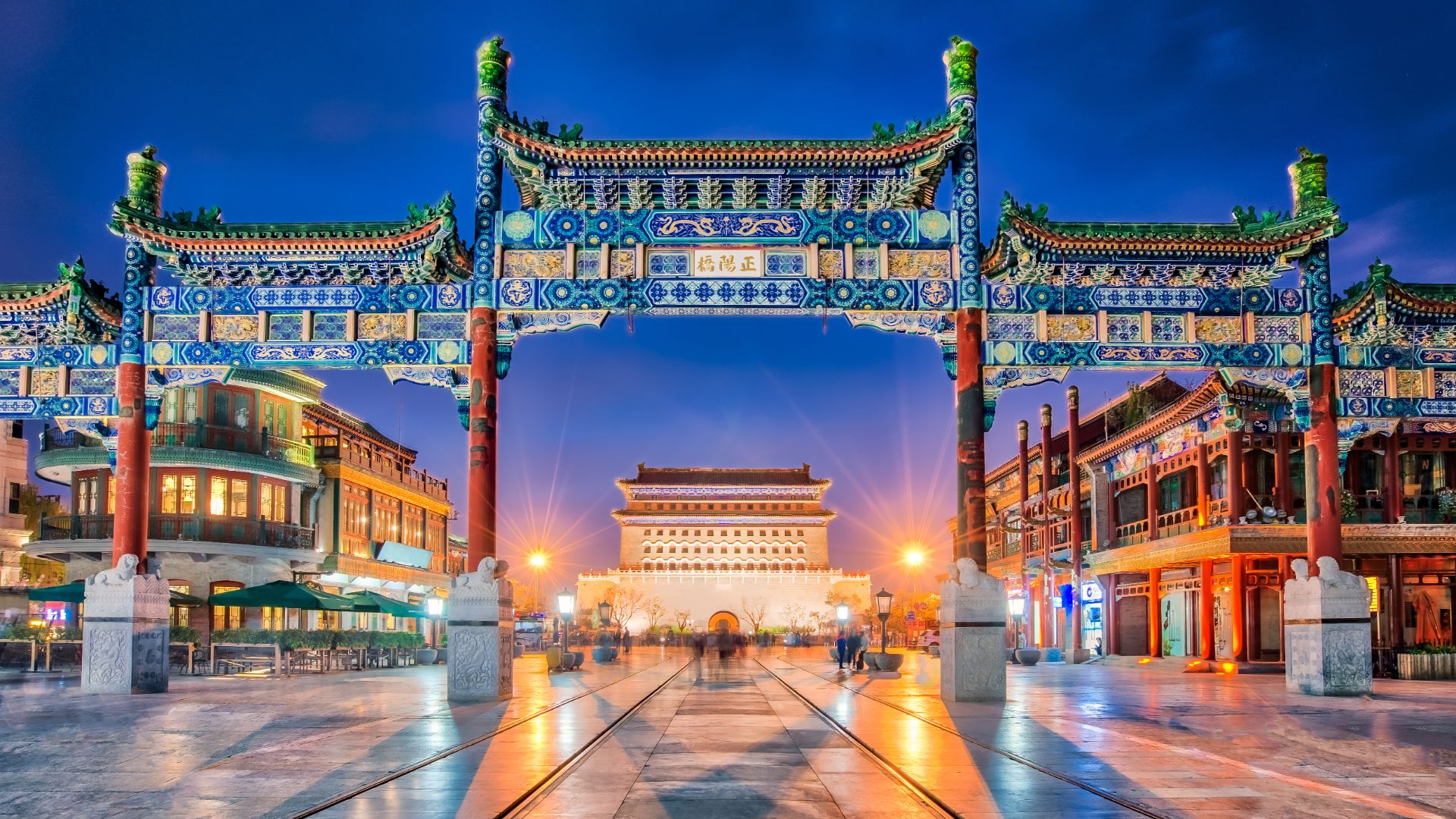 Beijing holidays | 2024 / 2025 | Travelbag