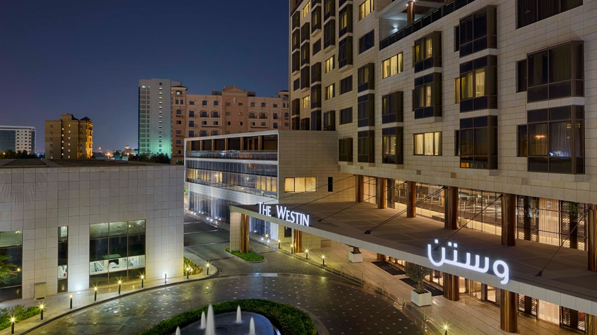 The Westin Doha Hotel & Spa | 2025 / 2026 | Travelbag